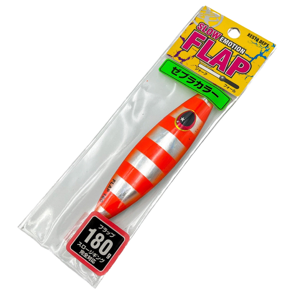 Slow Emotion Flap - Xesta 4571295623497 – One Stop Marine